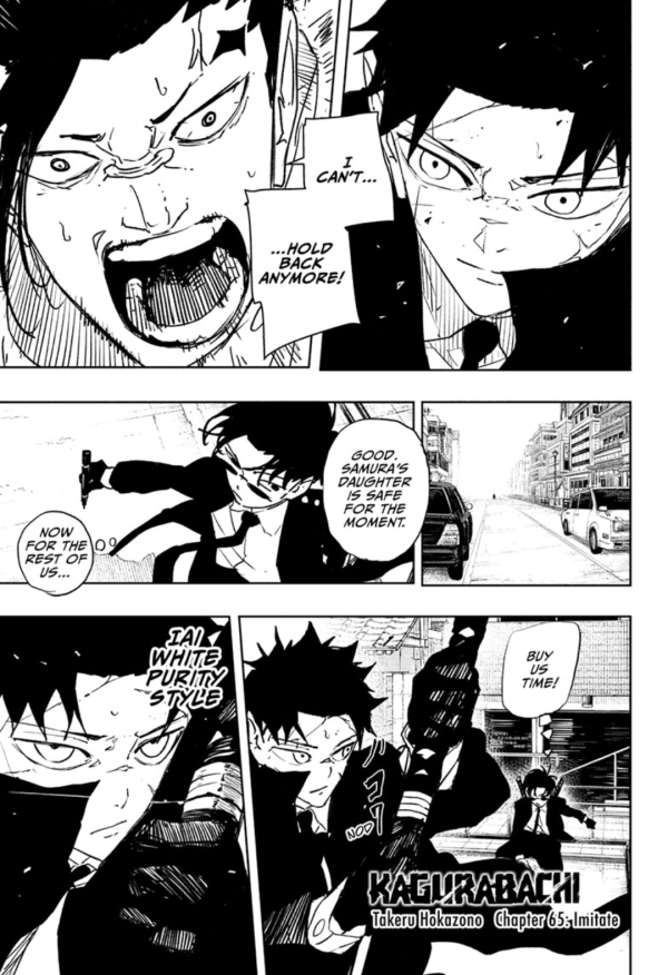 Toto (Kagurabachi) - Shueisha