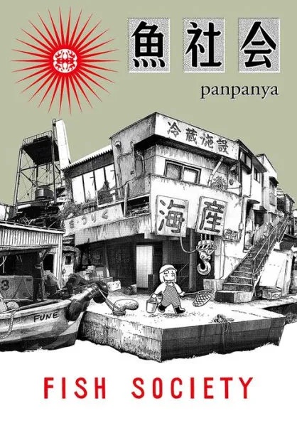 Fish Society TP Preview