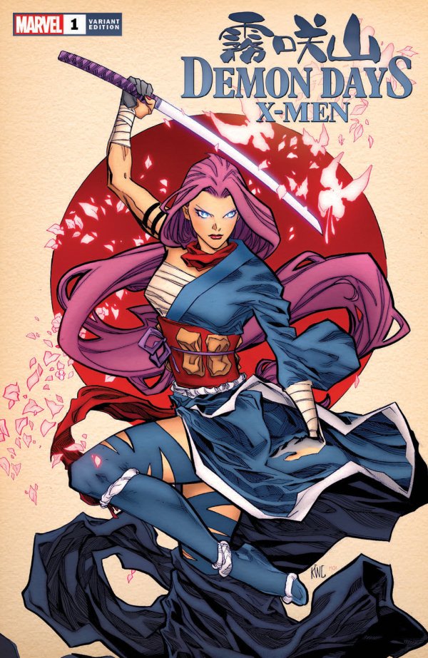 Demon Days: X-Men #1 Reviews