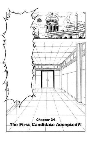 Bodoro (Hunter x Hunter) - Shueisha