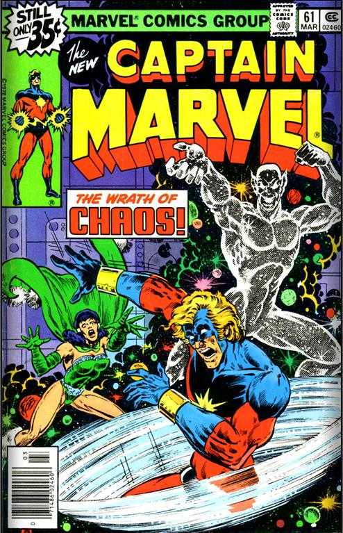 A'Lars (Earth-616) - Marvel Comics