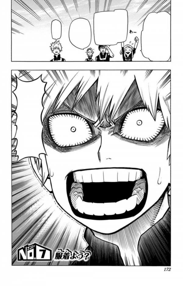 Lunch Rush (My Hero Academia) - VIZ Media