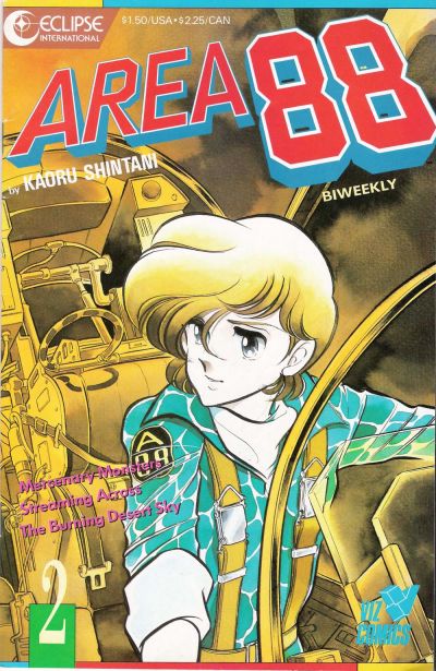 Area 88 #2 Reviews