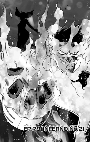 Onima (My Hero Academia) - Shueisha