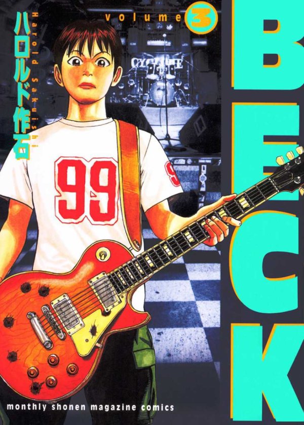 BECK Vol. 3 TP Reviews