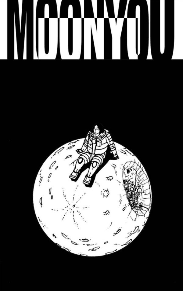 Moon You #38 Reviews