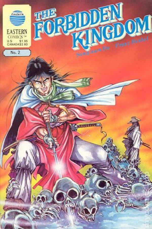 The Forbidden Kingdom #2 Reviews