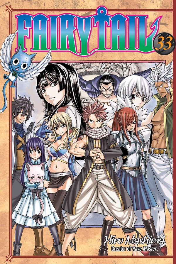 Ophiuchus (Fairy Tail) - Kodansha