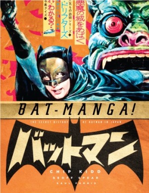 Toshio Okazaki - Comic Book Creator