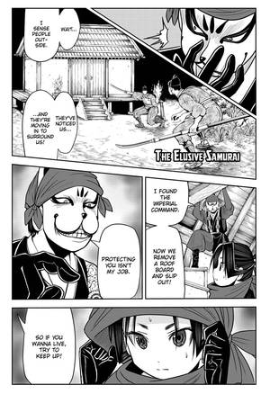 Genba Kazama (Elusive Samurai) - Shueisha