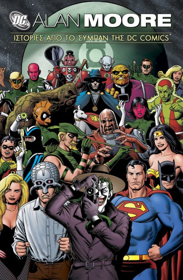 Alan Moore: Ιστορίες από το Σύμπαν της DC Comics TP Reviews
