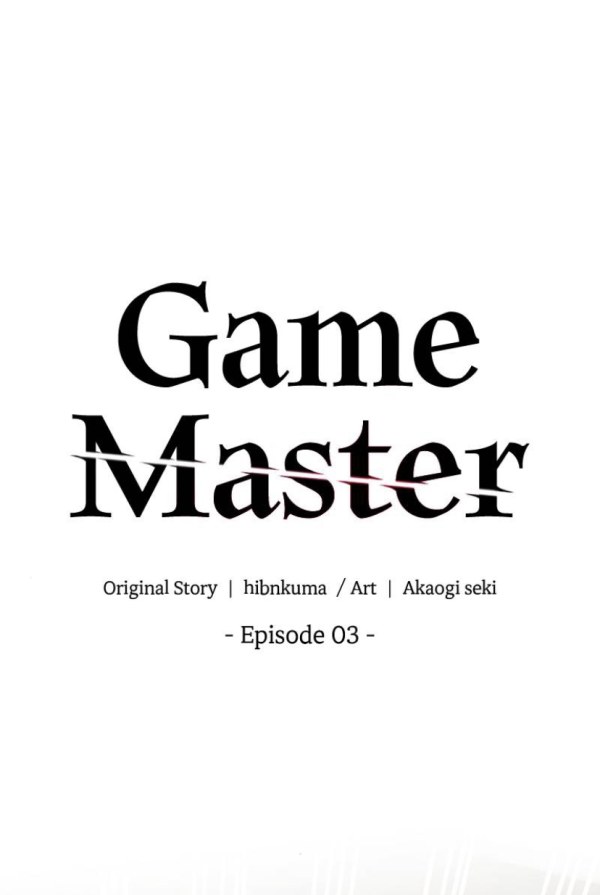 Game Master #3 Reviews