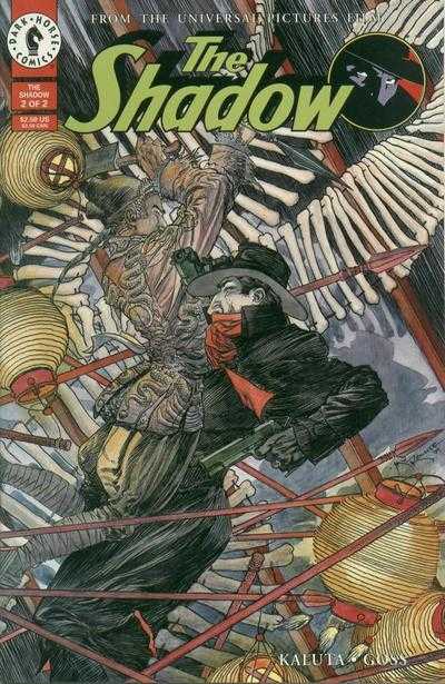 The Shadow 2 Reviews