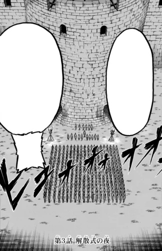 Dina Fritz as Smiling Titan (Attack on Titan) - Kodansha