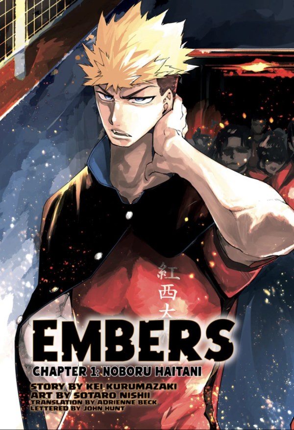 Embers #1 Reviews