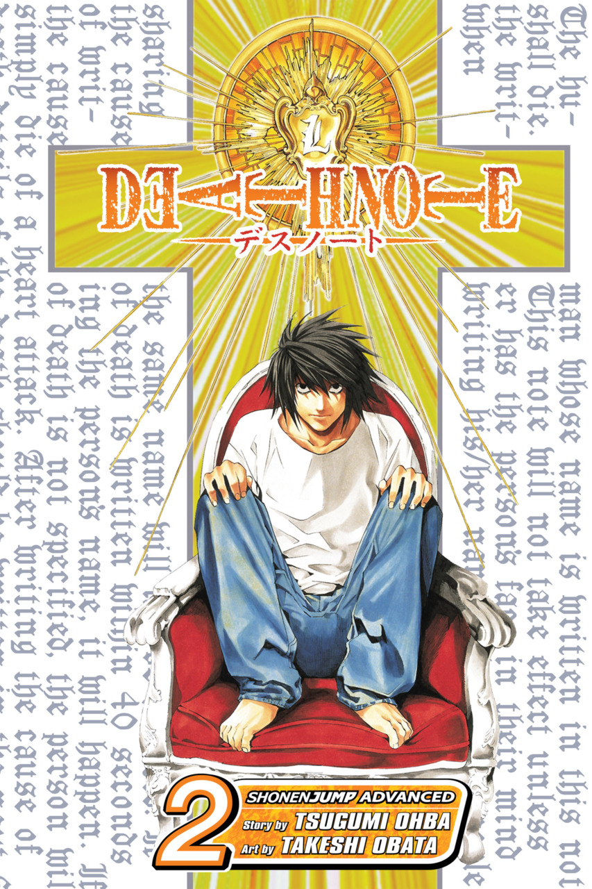 Soichiro Yagami (Death Note) - Shueisha