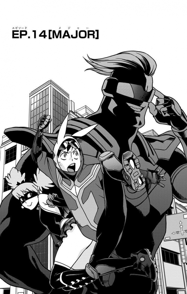 Tamao Oguro (My Hero Academia) - Shueisha