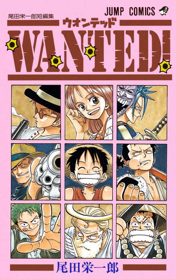 Gill Bastar (One Piece) - Shueisha