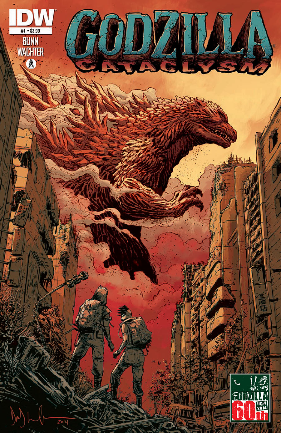 Manda (Godzilla) - IDW Publishing