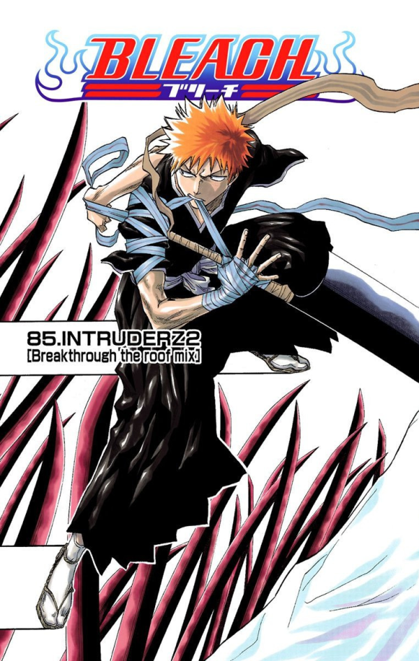 Bleach #85 Reviews