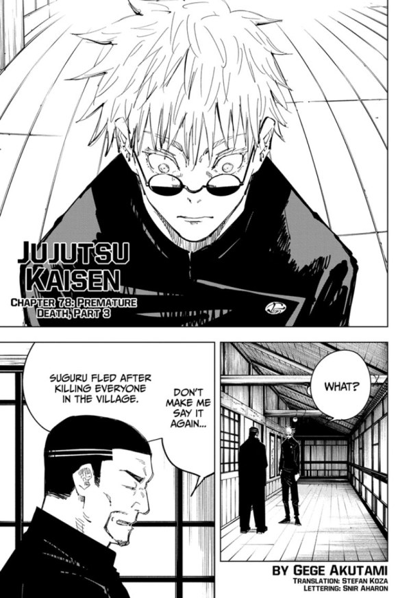 Mimiko Hasaba (Jujutsu Kaisen) - Shueisha