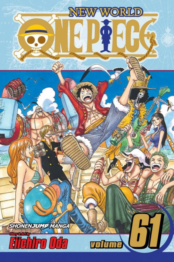 Gyogyo (One Piece) - Shueisha