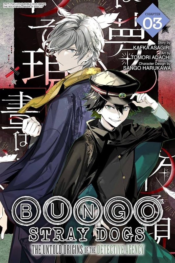 Bungo Stray Dogs: The Untold Origins of the Detective Agency #3 Reviews