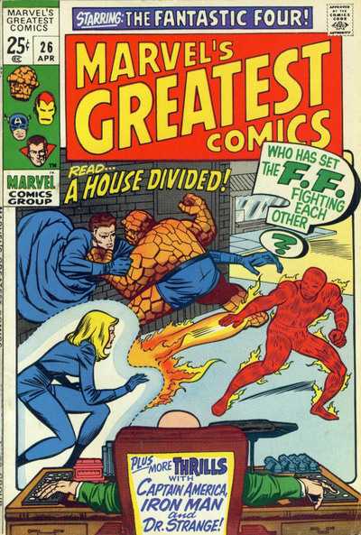 George Harrison (Earth-616) - Marvel Comics