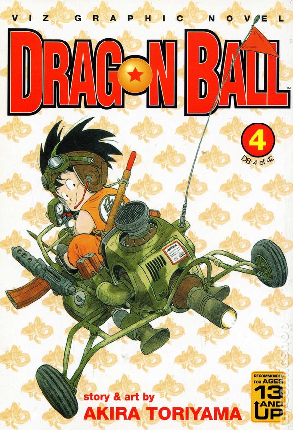 Namu (Dragon Ball: Universe 7) - Shueisha