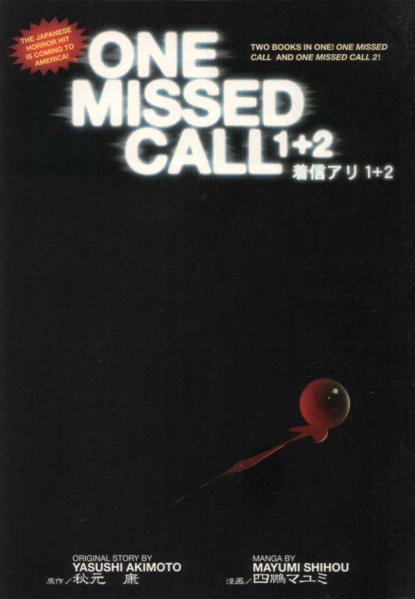 One Missed Call 1 + 2 TP Reviews
