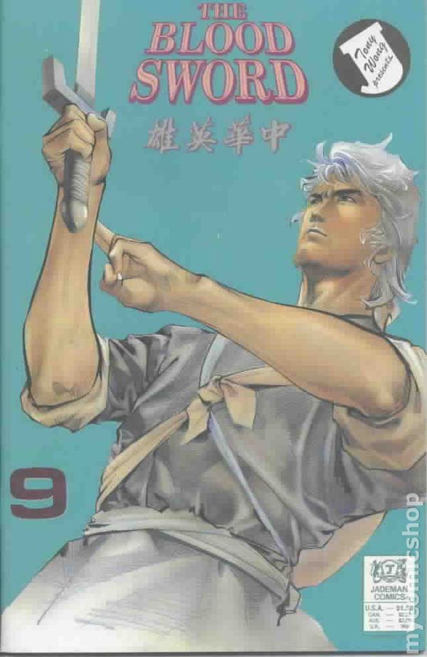The Blood Sword #9 Reviews