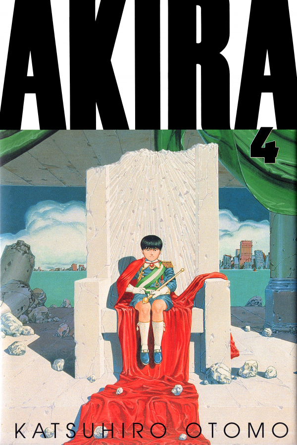 Akira Book 4 Reviews