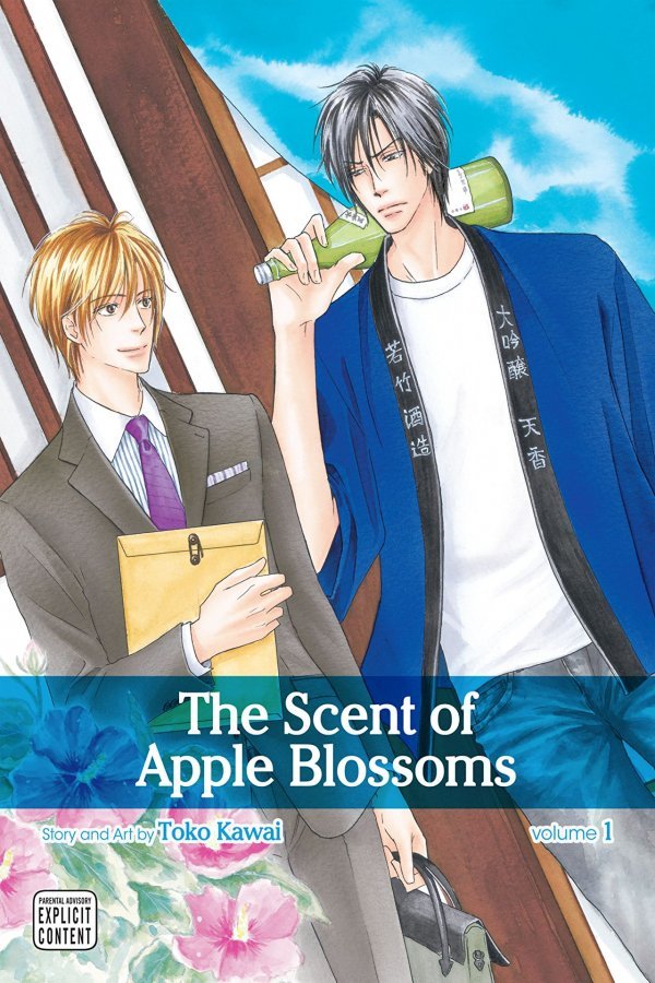 Scent of Apple Blossoms, Vol. 1 Reviews