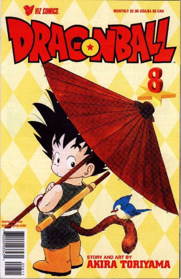 Dragon Ball #8 Reviews