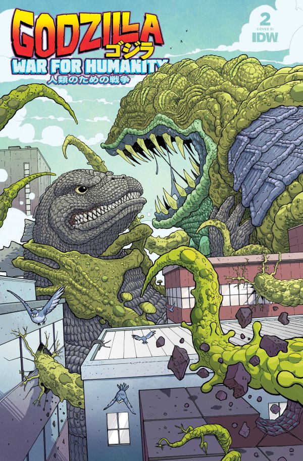 Godzilla: War for Humanity #2 Reviews