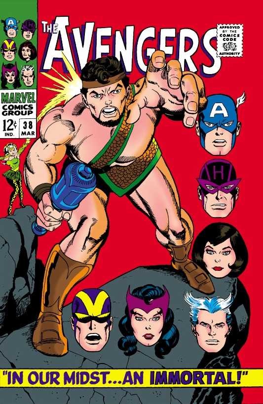 Ares (Earth-616) - Marvel Comics