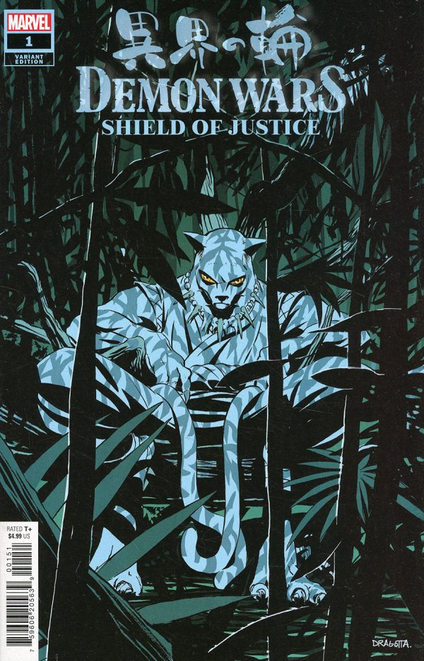 Demon Wars: Shield of Justice #1 Reviews
