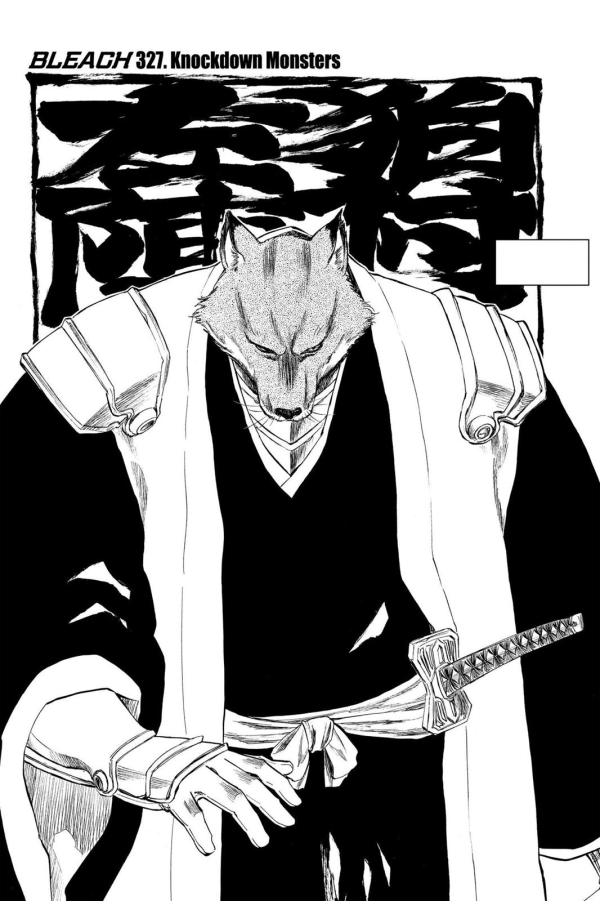 Bleach #327 Reviews