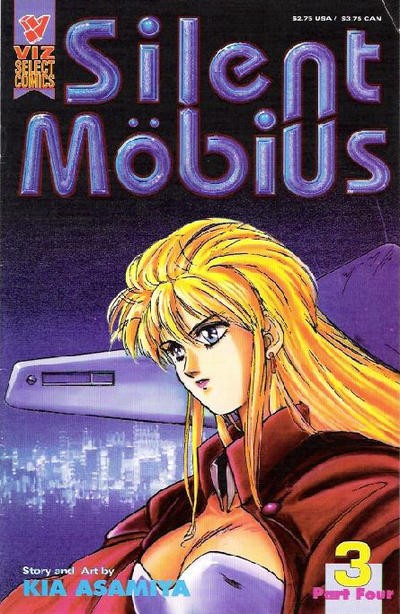 Silent Mobius Book 4 #3 Reviews