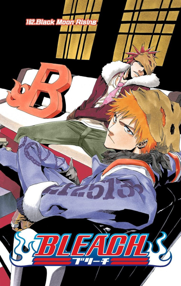 Bleach #162 Reviews