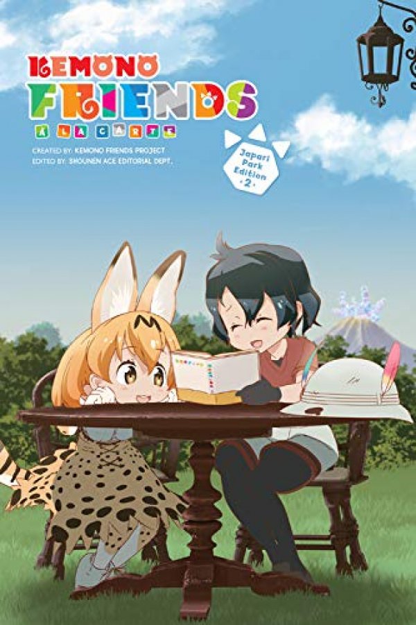 Kemono Friends A La Carte Gn Vol. 2 Reviews