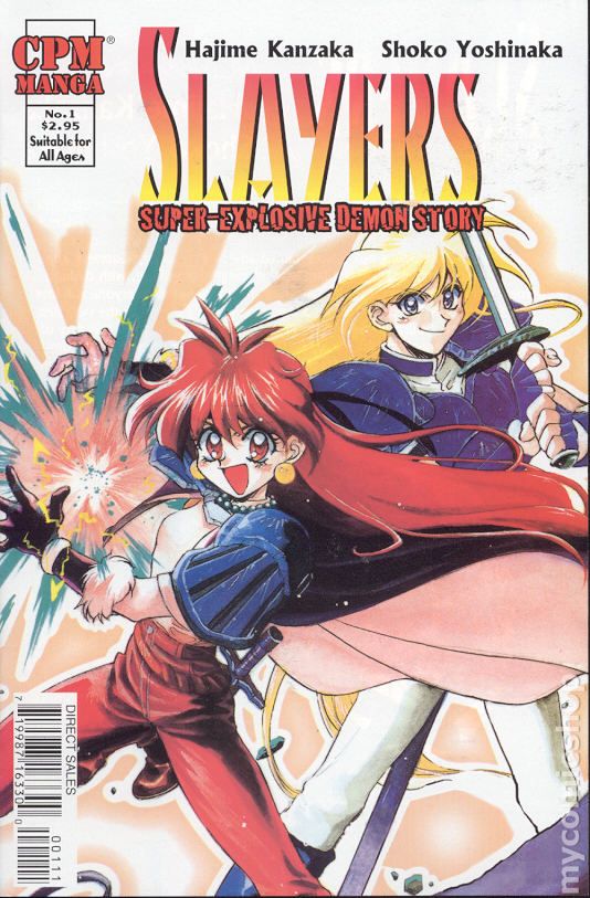 Slayers: Super-Explosive Demon Story #1 Reviews