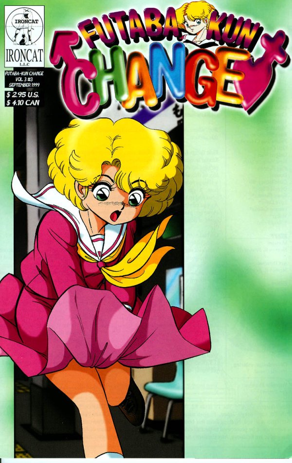 Futaba-kun Change Vol. 3 #3 Reviews