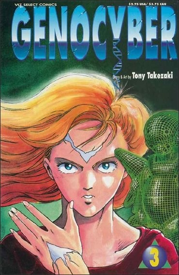 Genocyber #3 Reviews