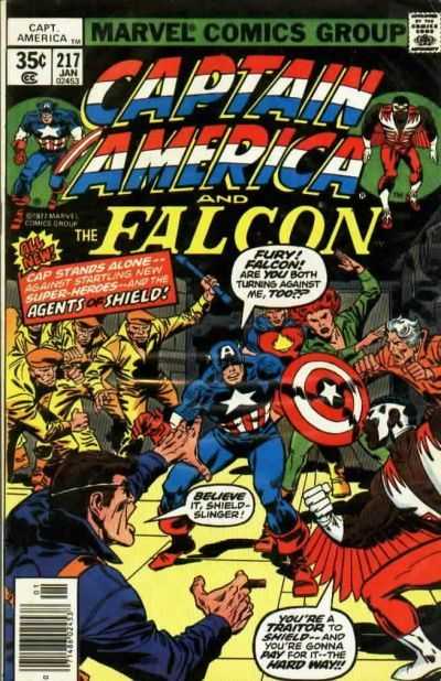 Captain America #217 Reviews