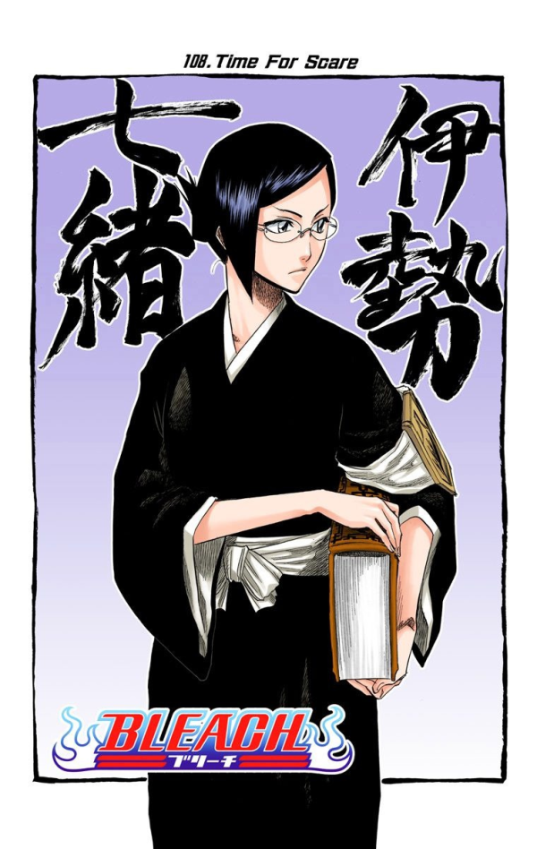 Yachiru Kusajishi (Bleach) - VIZ Media