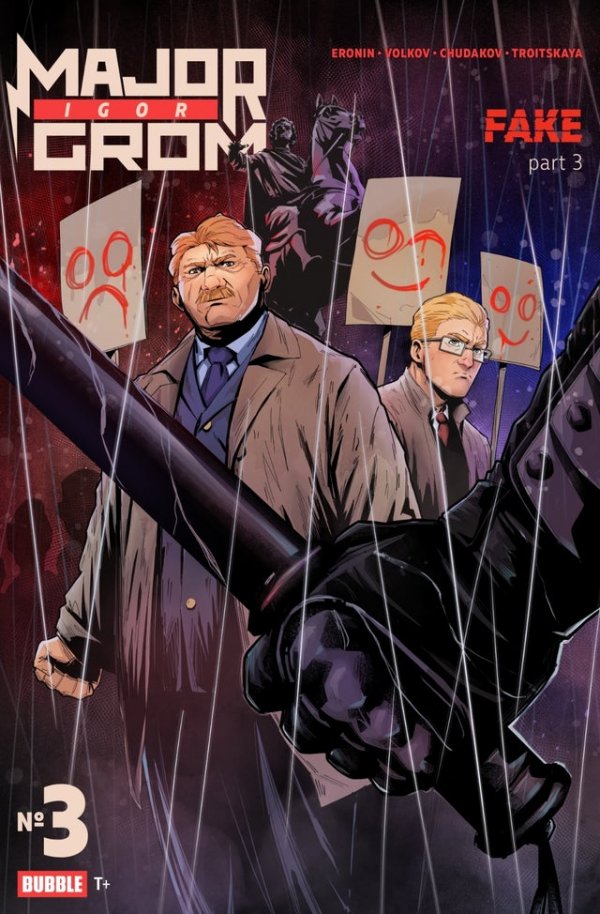 Major Igor Grom #3 Reviews