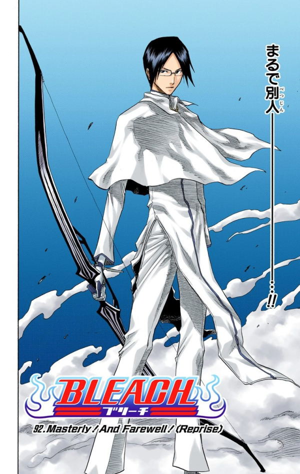 Bleach #92 Reviews