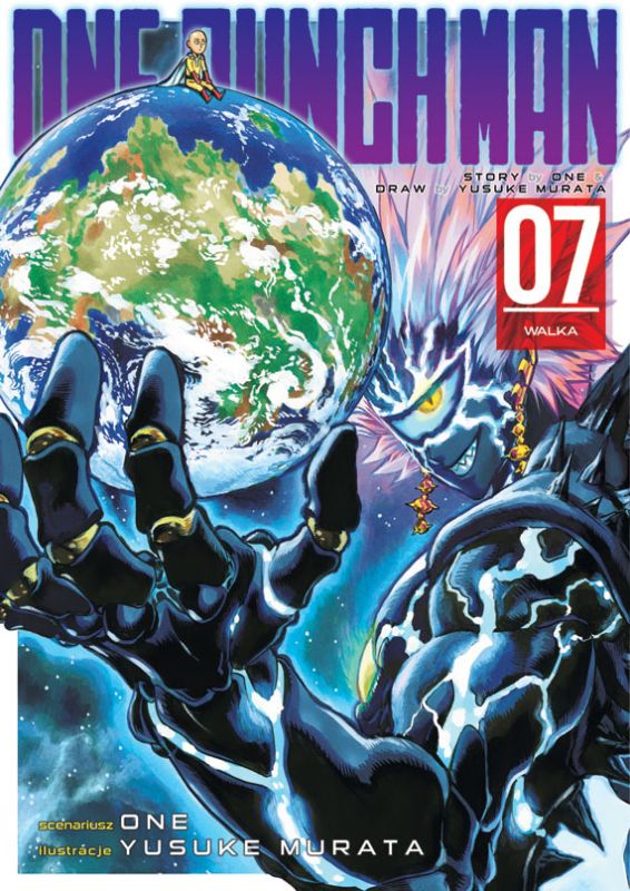 Child Emperor (One-Punch Man) - Shueisha