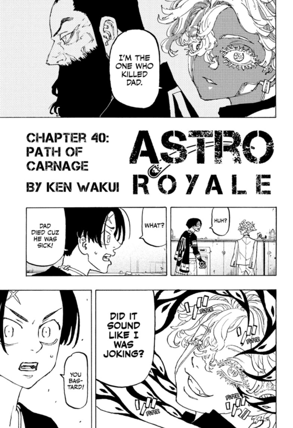 Astro Royale #40 Reviews